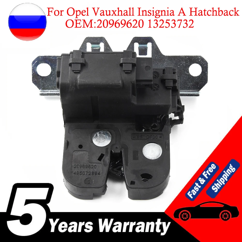 For-Opel-Vauxhall-Insignia-A-Hatchback-Rear-Tailgate-Boot-Latch-Lock ...