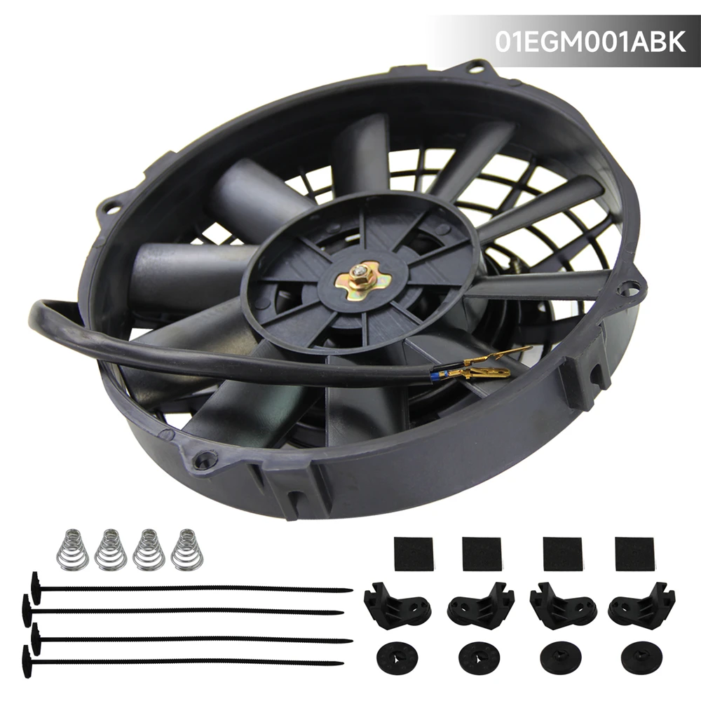 7-inch-Universal-Slim-Fan-Push-Pull-Electric-Radiator-Cooling-12V-Mount ...