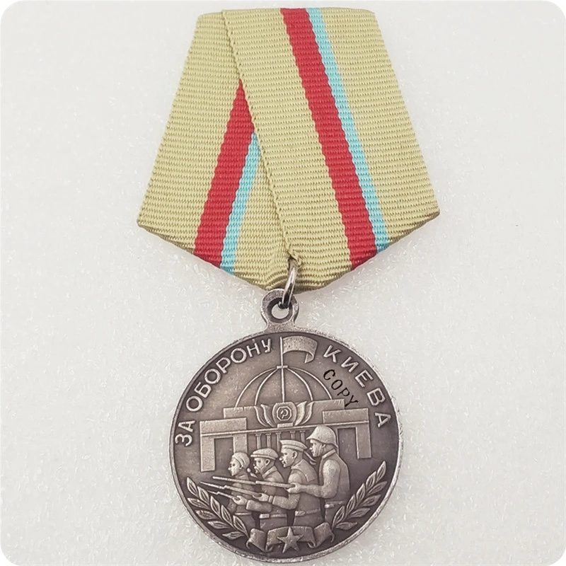 Silver plated WWII USSR Russian Soviet Copy Medals - AliExpress 15