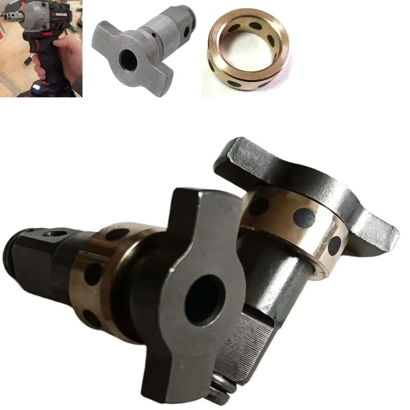 1/2'w 16mm Anvil for Parkside Tools Worx Impact Spindle Shaft Ingco ...