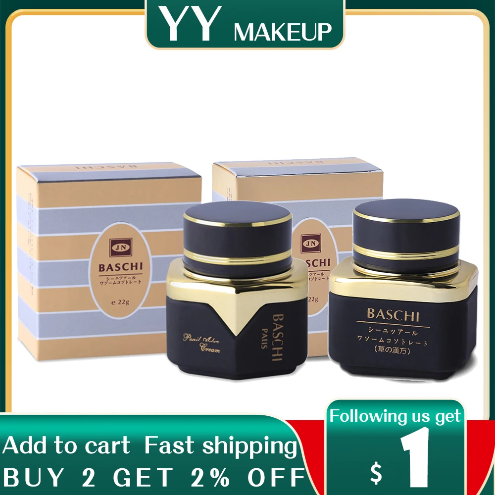 Baschi-whitening-cream-day-night-cream-20g-first-generation.jpg
