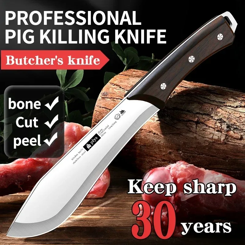 Butcher knife, household multi-functional high hardness bone chopping ...