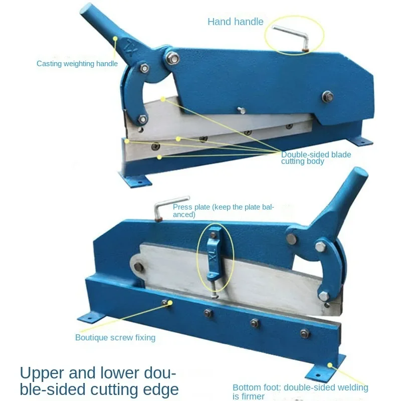 Manual-shearing-machine-thin-iron-copper-iron-aluminum-steel-plate-gold ...