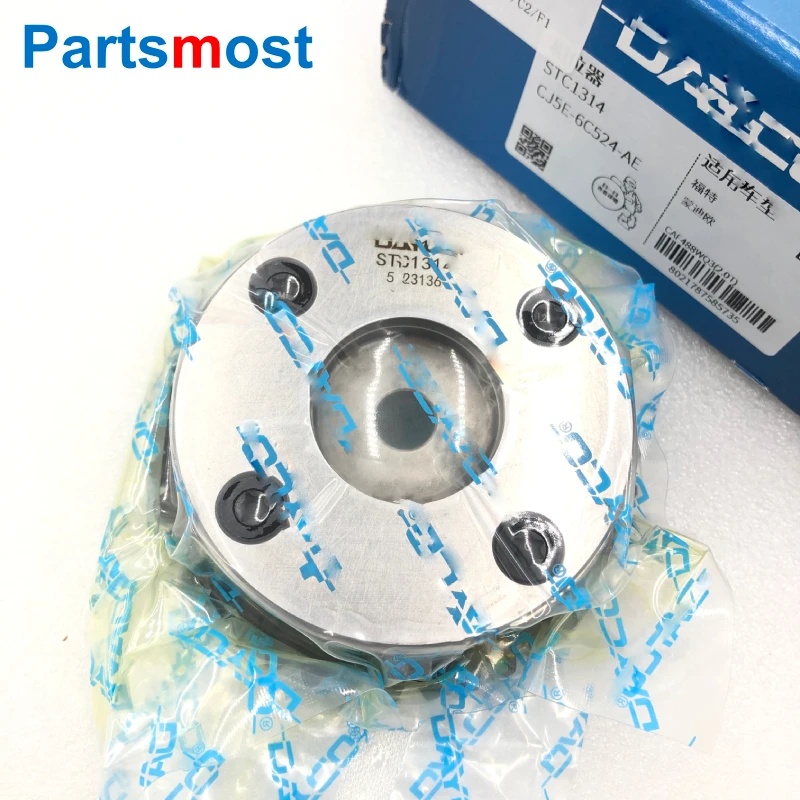 OEM-Intake-Exhaust-Camshaft-Sprocket-Actuator-for-LR2-Range-Rover ...