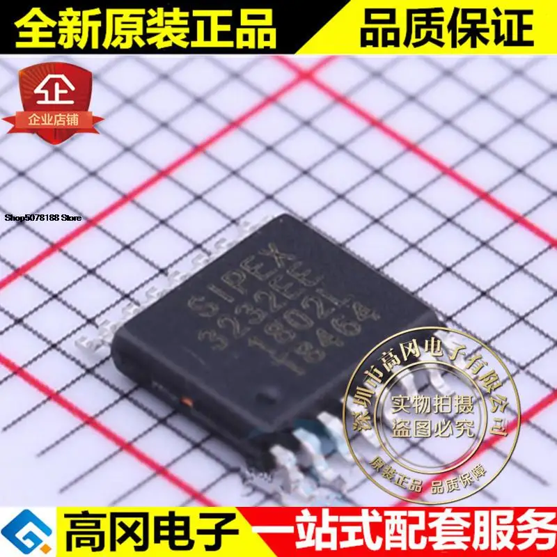 5pieces SP3232EEY L/TR 3232EE TSSOP16 SIPEX RS 232|자동차 스위치 및 릴레이 ...