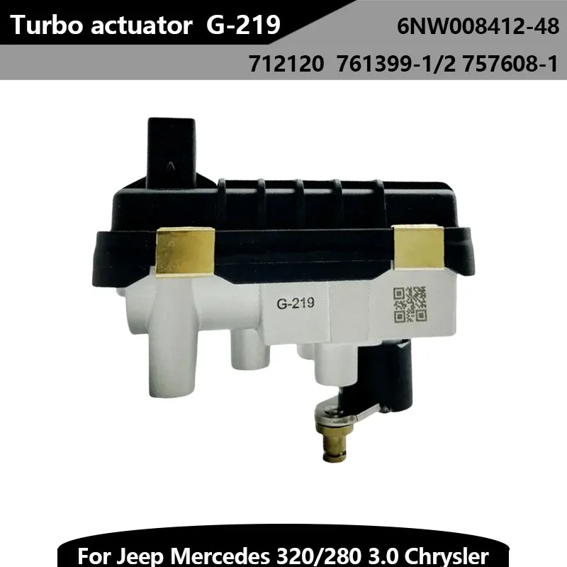 New-G-219-Electric-valve-Electronic-Turbo-Actuator-6NW008412-48 ...