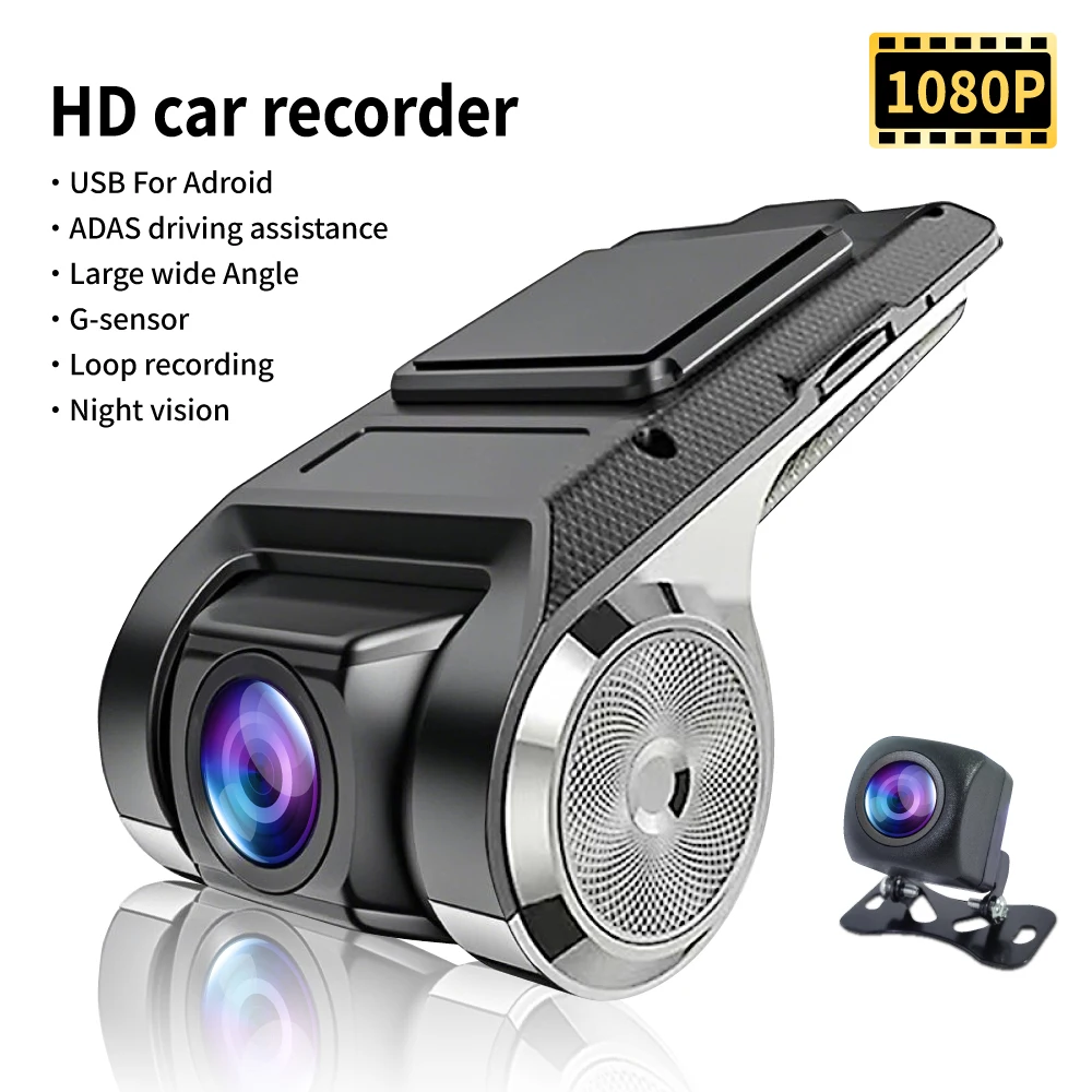 HD 1080 PDash Cam Car USB ADAS DVR Dual-lens Camera Video Special for ...