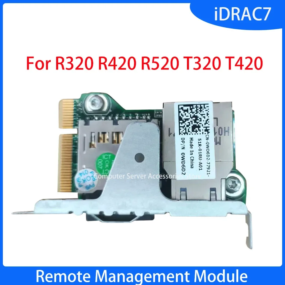 Used-Original-Remote-Management-Module-for-R320-R420-R520-T320-T420 ...