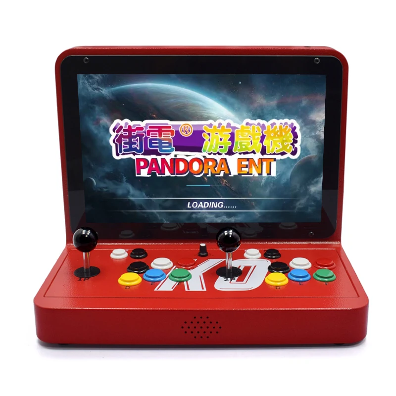 17-Inch-Pandora-H3-LCD-Arcade-Console-23000-Games-2-Players-PCB-Board ...