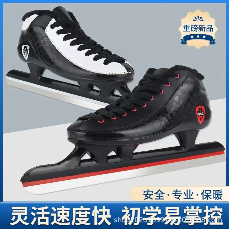 New-Ice-Skating-Shoes-Kids-Winter-Inline-Speed-Skate-Shoes-Children ...