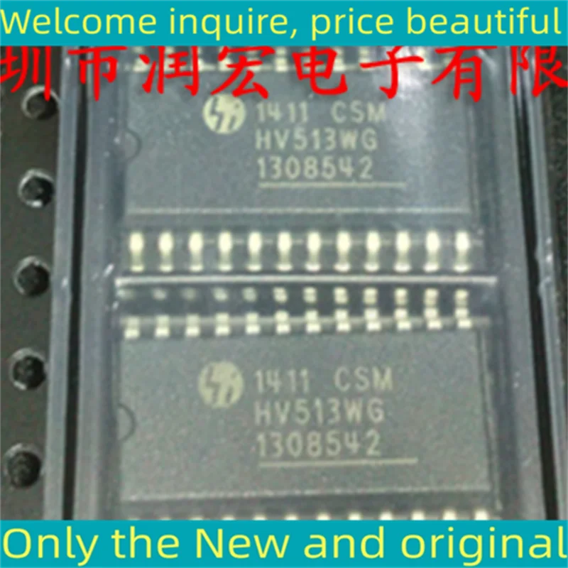 30PCS 100% Original New Chip HV513WG G HV513WG HV513W HV513 SOP24 ...