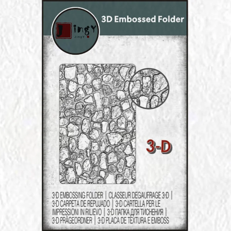 3D-Brick-Wall-Embossing-Folder-Is-Used-For-DIY-Craft-Decoration-Making ...