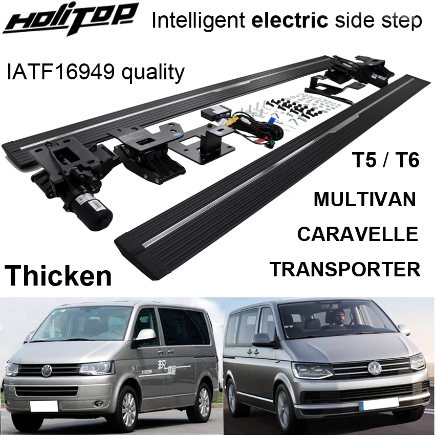 electric-scalable-running-board-side-step-bar-for-Volkswagen ...