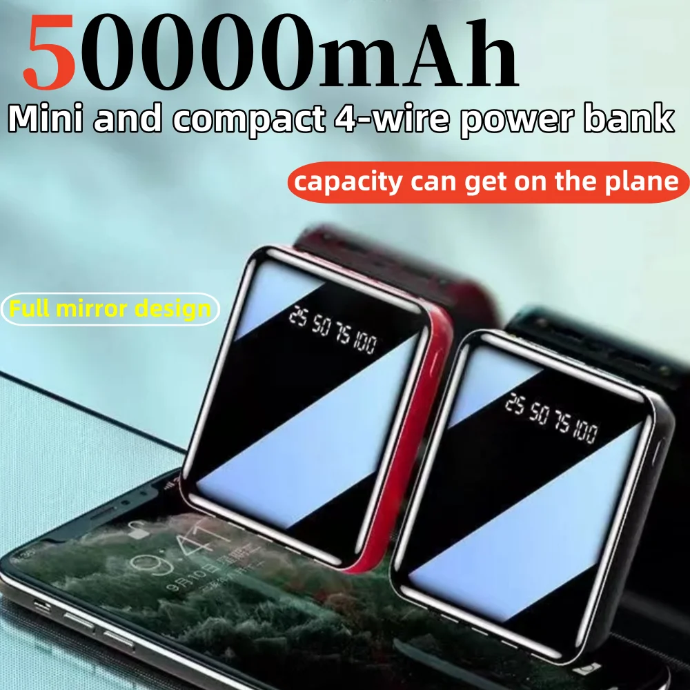 50000mAh-Mini-4-wire-power-bank-with-large-capacity-and-built-in-cable ...