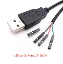 USB-1.25 PH2.0 XH2.54-4P 듀폰 어댑터 연장 케이블, 터치 스크린 케이블, USB 터미널 데이터 케이블