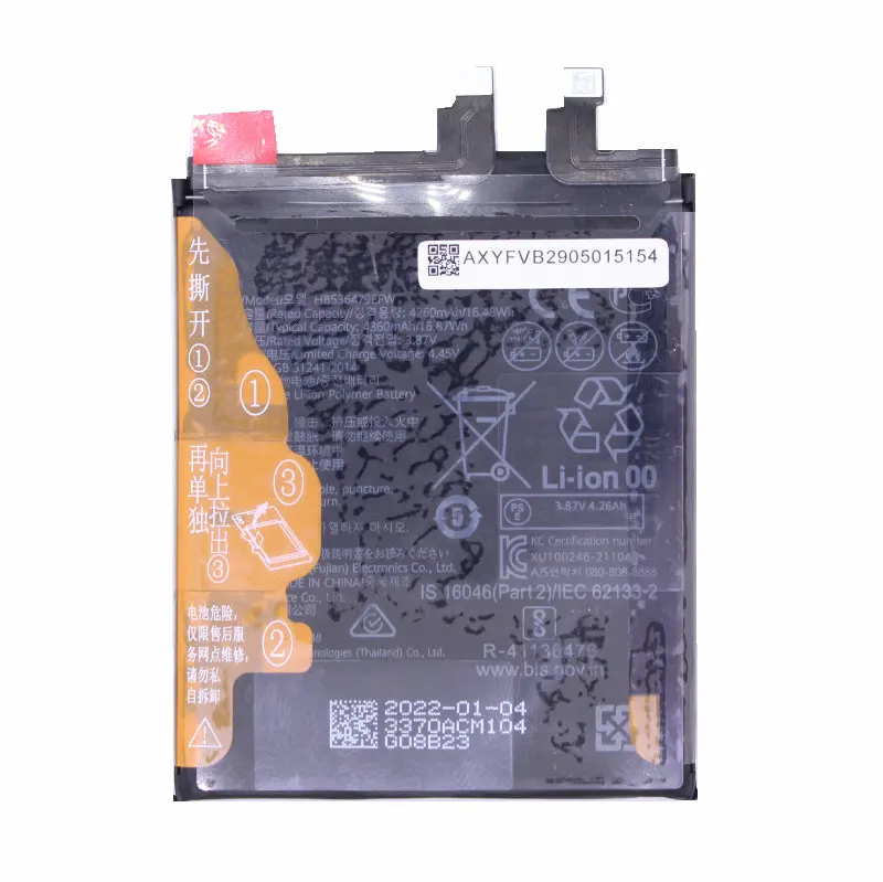 1x 4360mAh Battery HB536479EFW For Huawei P50 Pro P50Pro JAD-AL00 JAD ...