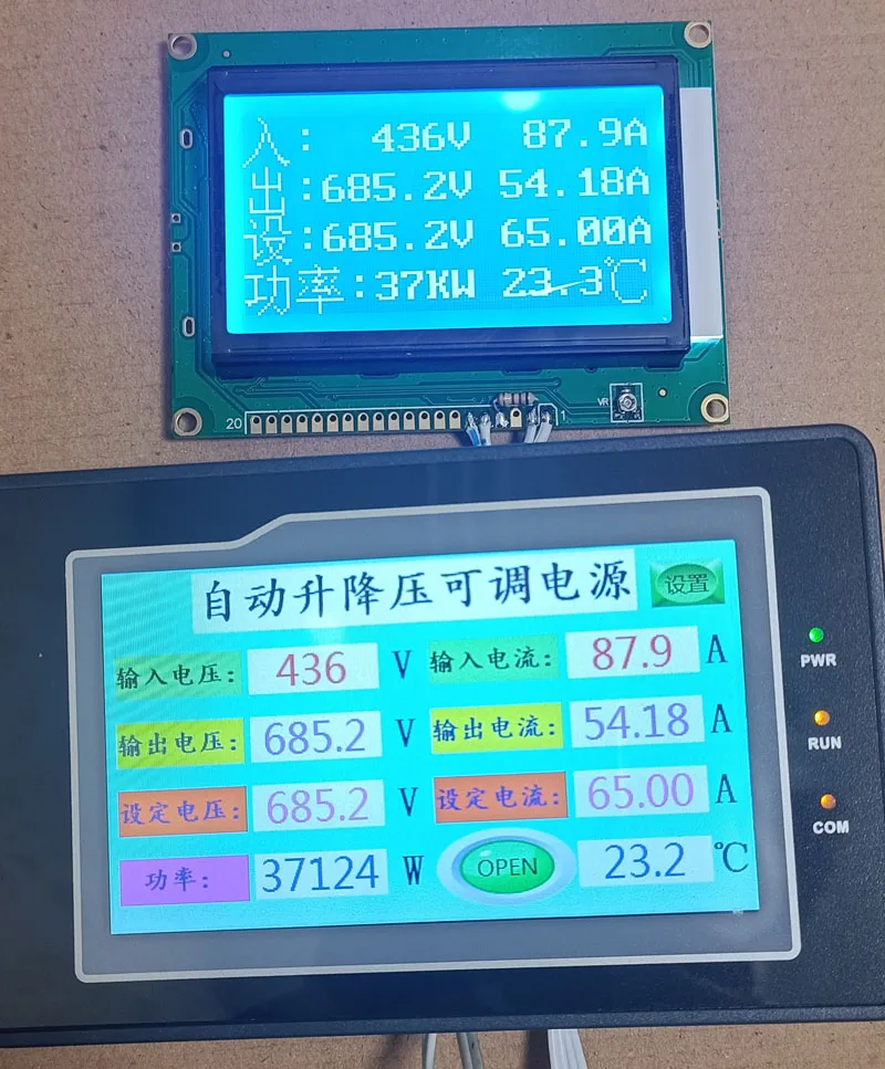 Customized-Automatic-Synchronous-Step-down-IGBT-Module-Drive-Control ...