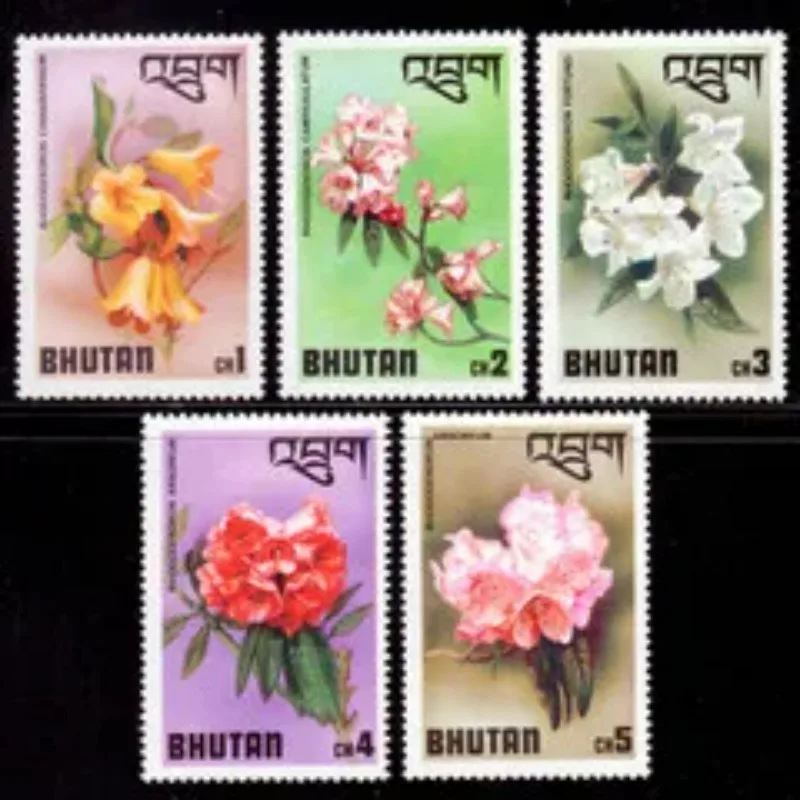 5-PCS-Bhutan-1976-Flowers-Plant-Stamp-Real-Original-Post-Stamps-for ...