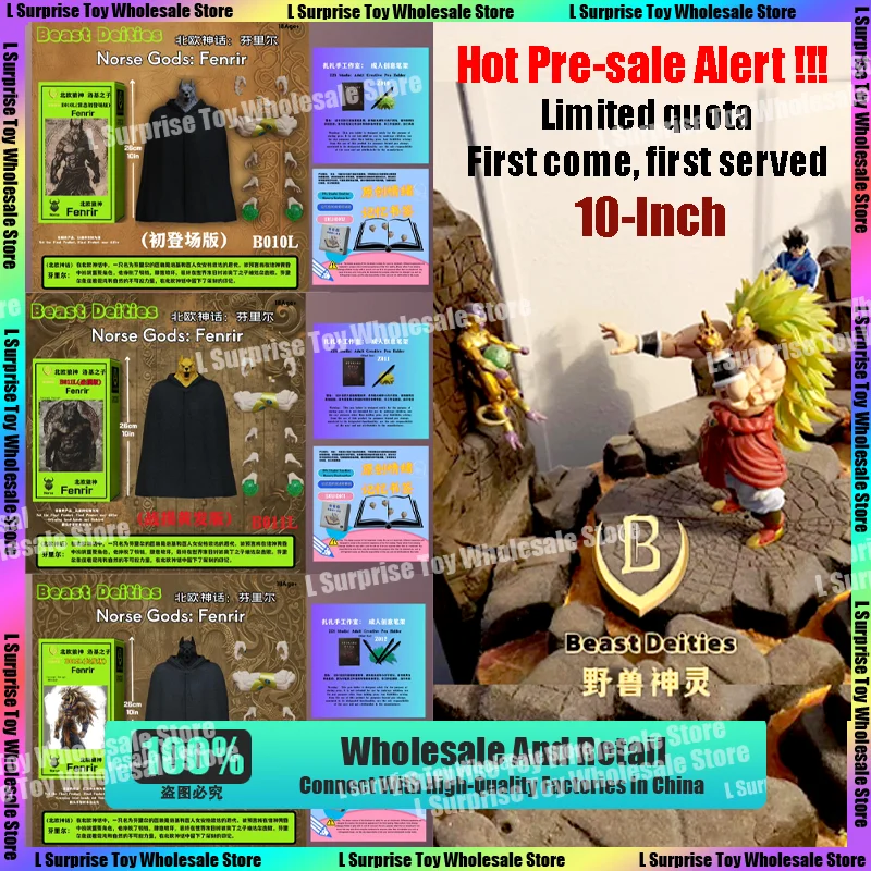 10-Inch-Beast-Deities-Kong-Studio-Dragon-Ball-SHF-Broli-Super-Saiyan ...