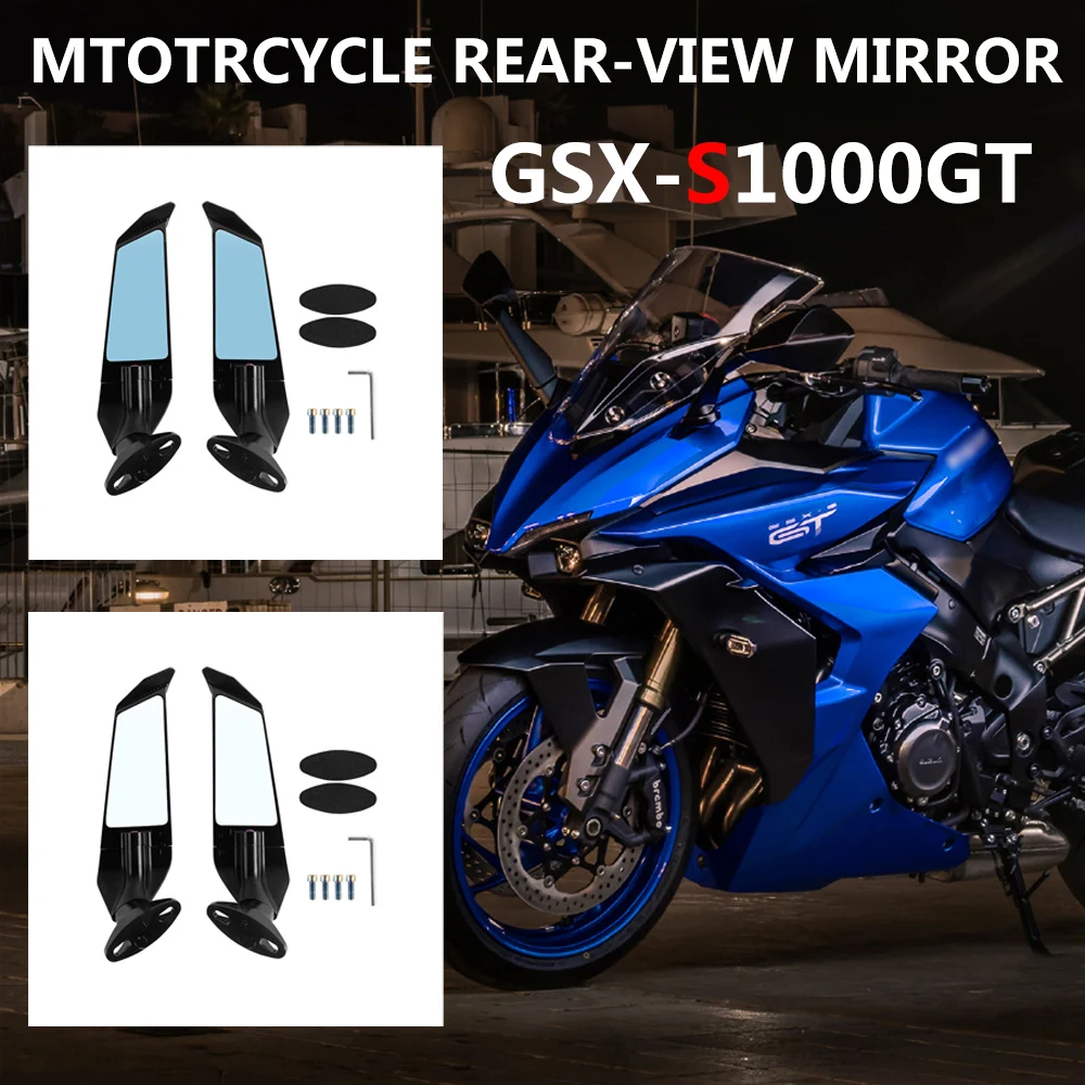 Motorcycle Wing Mirror Rotary Adjustable Rectifier Wing Reversing ...