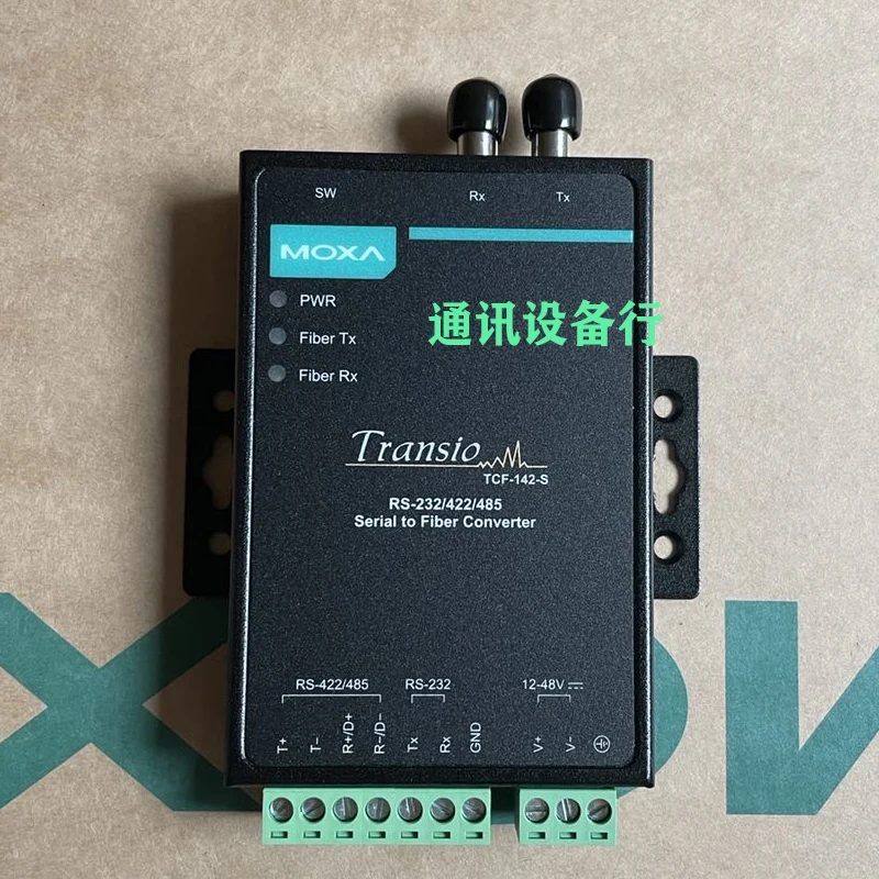 Tcf-142-s-st-SC-RS-232-422-485-serial-port-to-optical-fiber-converter-moxa.jpg