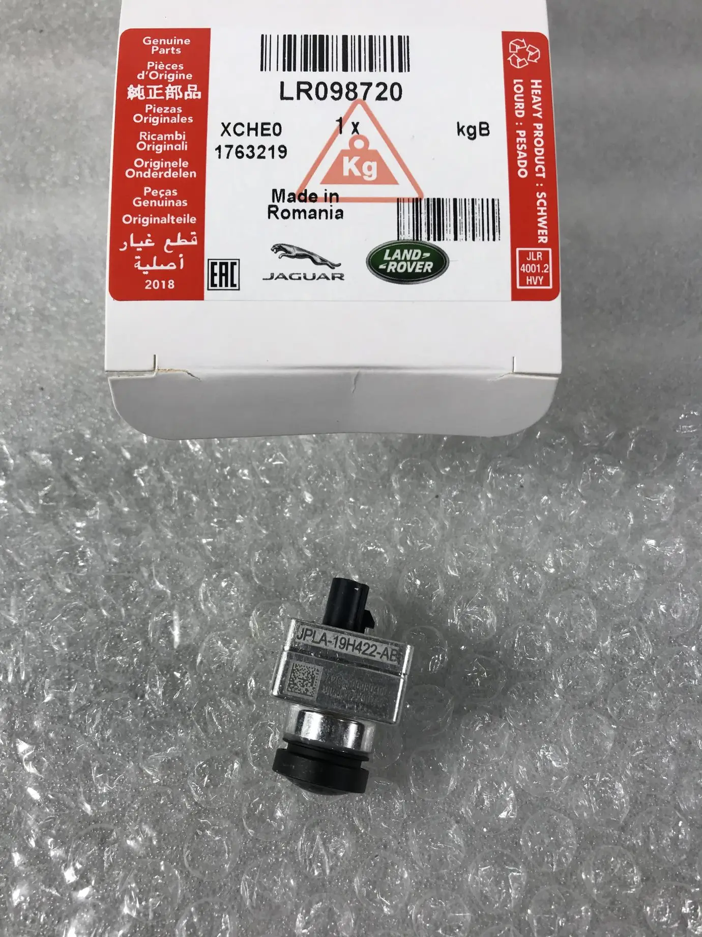 Lr098720 applies to range rover executive sport discovery 5 Jaguar i ...