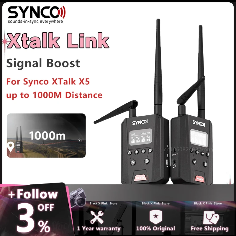 Synco-Xtalk-Link-Signal-Boost-For-large-scale-sports-events-outdoor ...