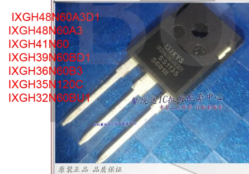 Transistor-Original-IXGH48N60A3D1-IXGH48N60A3-IXGH41N60-IXGH39N60BD1 ...