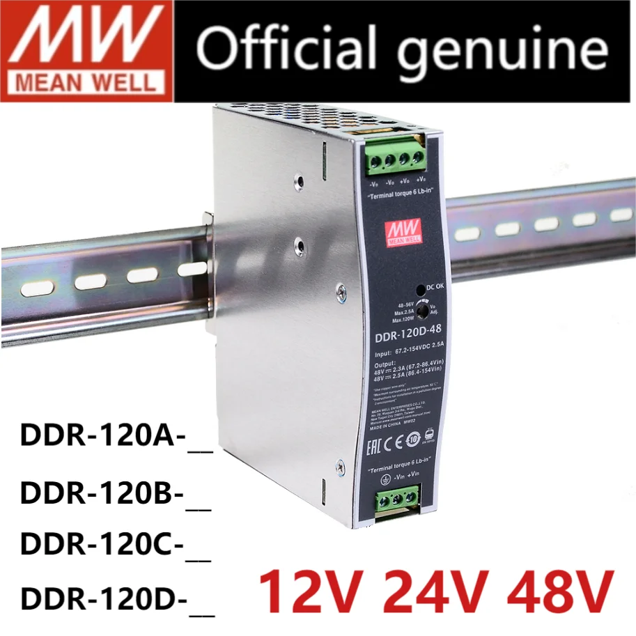 MEAN-WELL-DDR-120A-12-DDR-120A-24-DDR-120B-12-DDR-120B-24-DDR-120B.png