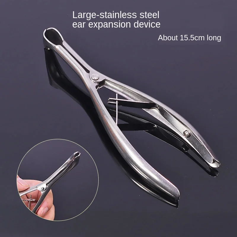 Stainless Steel big Ear Amplifier Ear Canal Dilator Ear Cleaning Tool ...