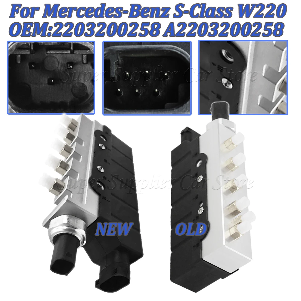 2203200258-A2203200258-For-Mercedes-W220-S350-S430-S500-Suspension ...