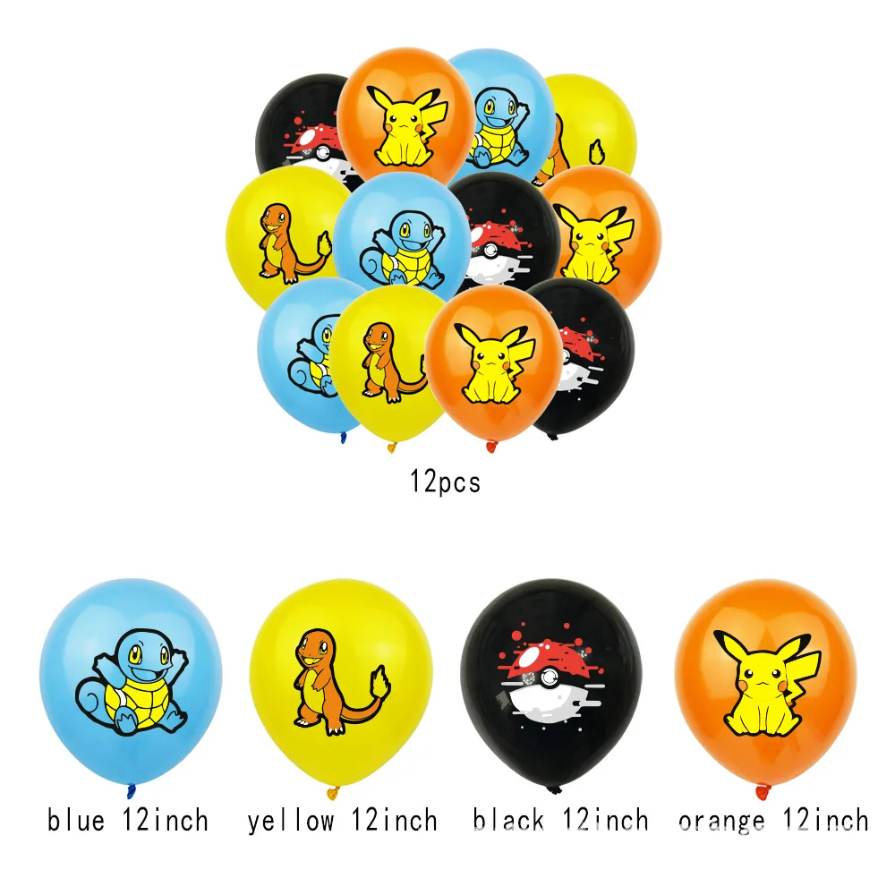 Pikachu Chibi Balloon