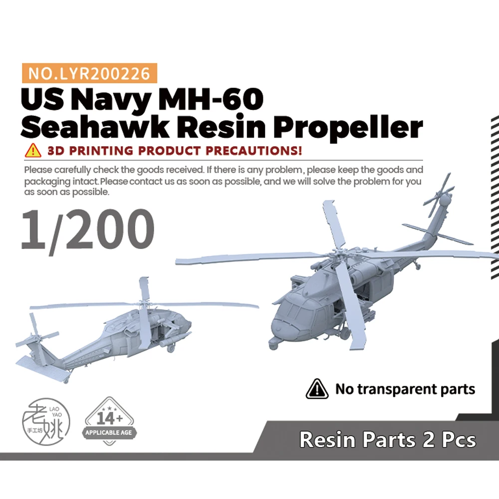 Yao-s-Studio-1-200-1-72-Military-Model-Kit-USN-MH-60-Seahawk.jpg