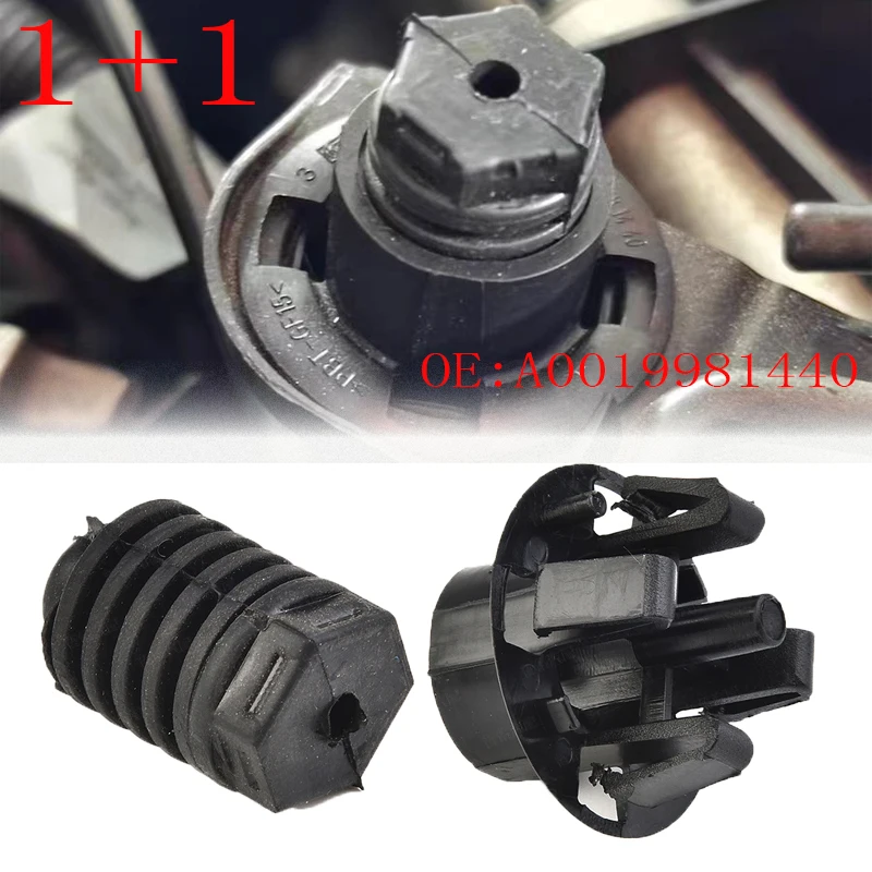 1X-Bonnet-Hood-Slam-Adjuster-Repair-51767348121-51767183752-For-Bmw-F01 ...