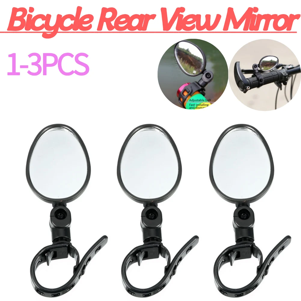 Bicycle-Rear-View-Mirror-Handlebar-Reflector-Wide-Range-Adjustable ...