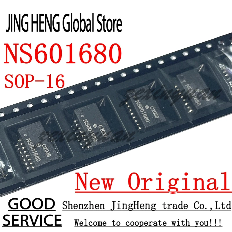 10PCS-LOT-Original-NS601680-601680-SOP16-Network-Filter-Transformer-16 ...