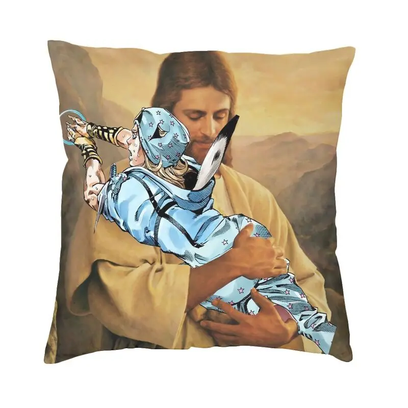 Jesus Pillow Jojo Bizarre Adventure | Manga Jojo Bizarre Adventures - Luxury Throw - Aliexpress