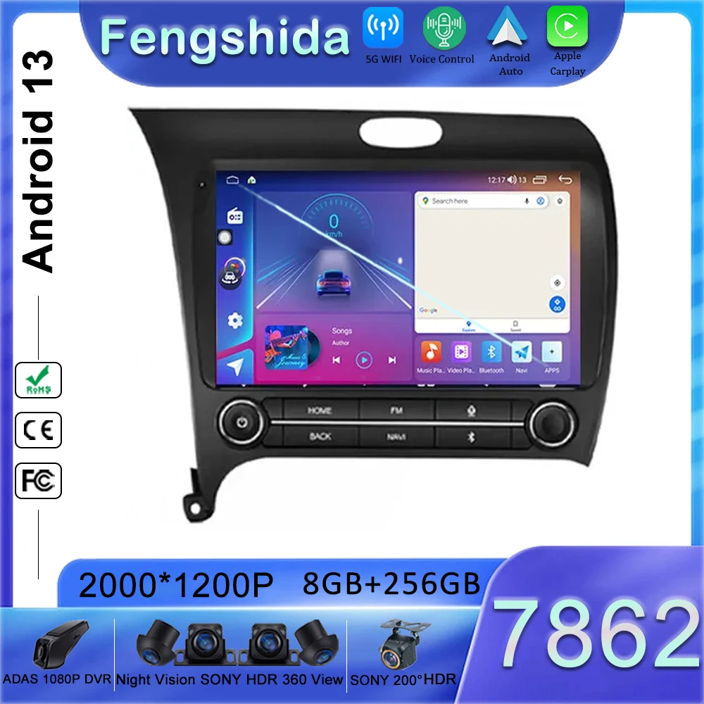 Android-13-Car-Radio-DVD-7862-CPU-For-Kia-Cerato-3-K3-Forte-2013-2018 ...