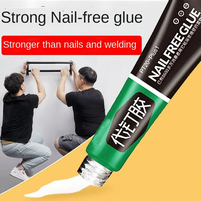 30-60g-All-purpose-Glue-Quick-Drying-Glue-Strong-Adhesive-Sealant-Fix ...