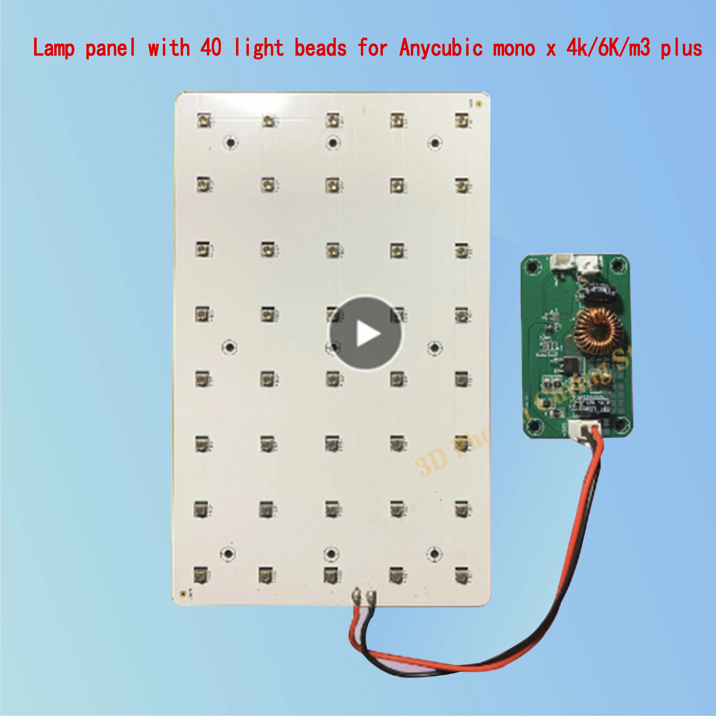 UV-LED-405nm-light-panel-with-40-beads-suitable-for-Anycubic-mono-x-4k-6K-m3.jpg