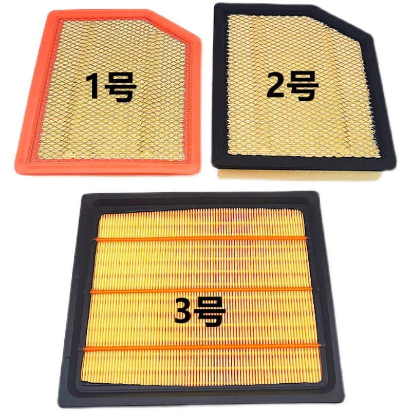 Gas And Diesel Car Air Filter For JAC T6 T8 National V Nantional Six ...