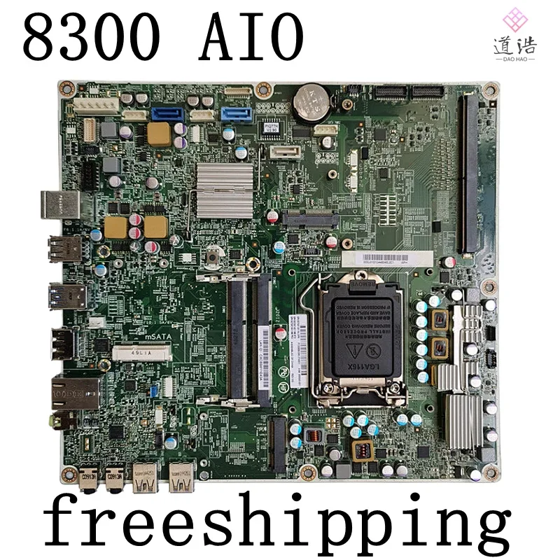657097-001 For HP Compaq Elite 8300 AIO Motherboard 11053-1 656945-001 ...