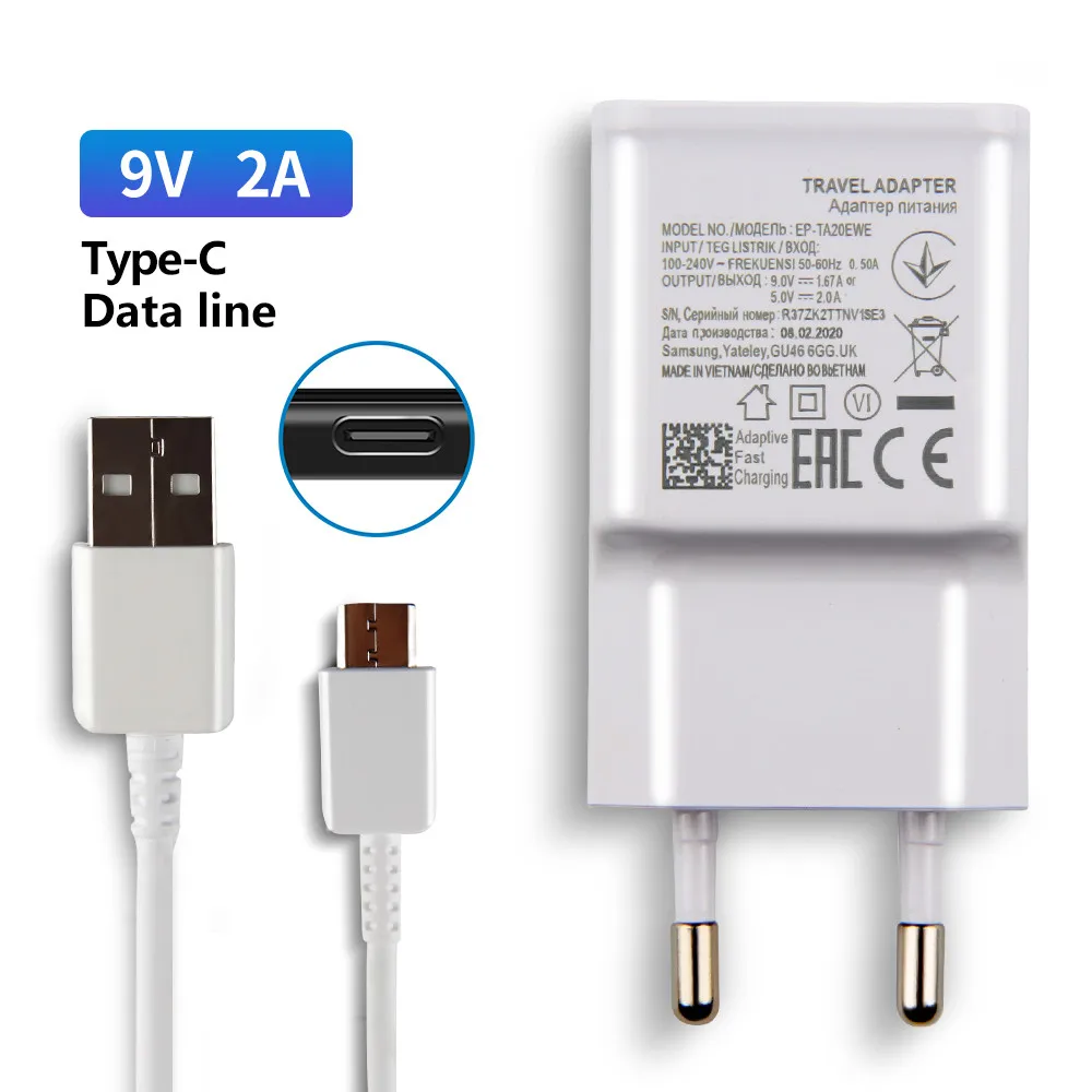 Samsung Cellphone Charger