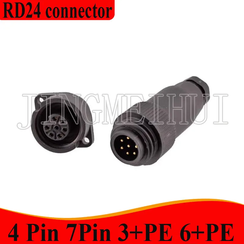 Conector-RD24-Binder-S693-4-polos-7-polos-3-PE-6-PE-alambre-de ...