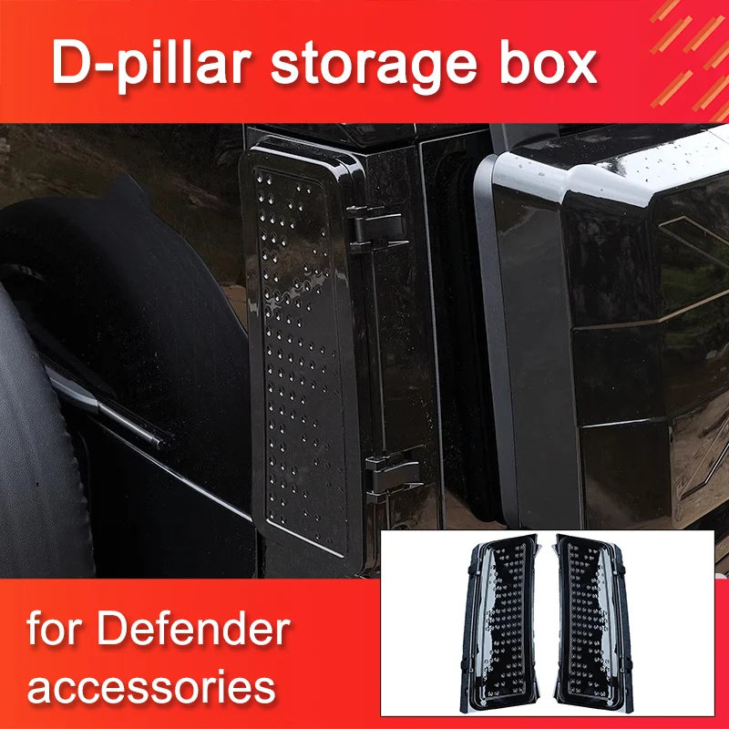 Exterior-Accessories-for-Land-Rover-Defender-D-pillar-storage-box-for ...