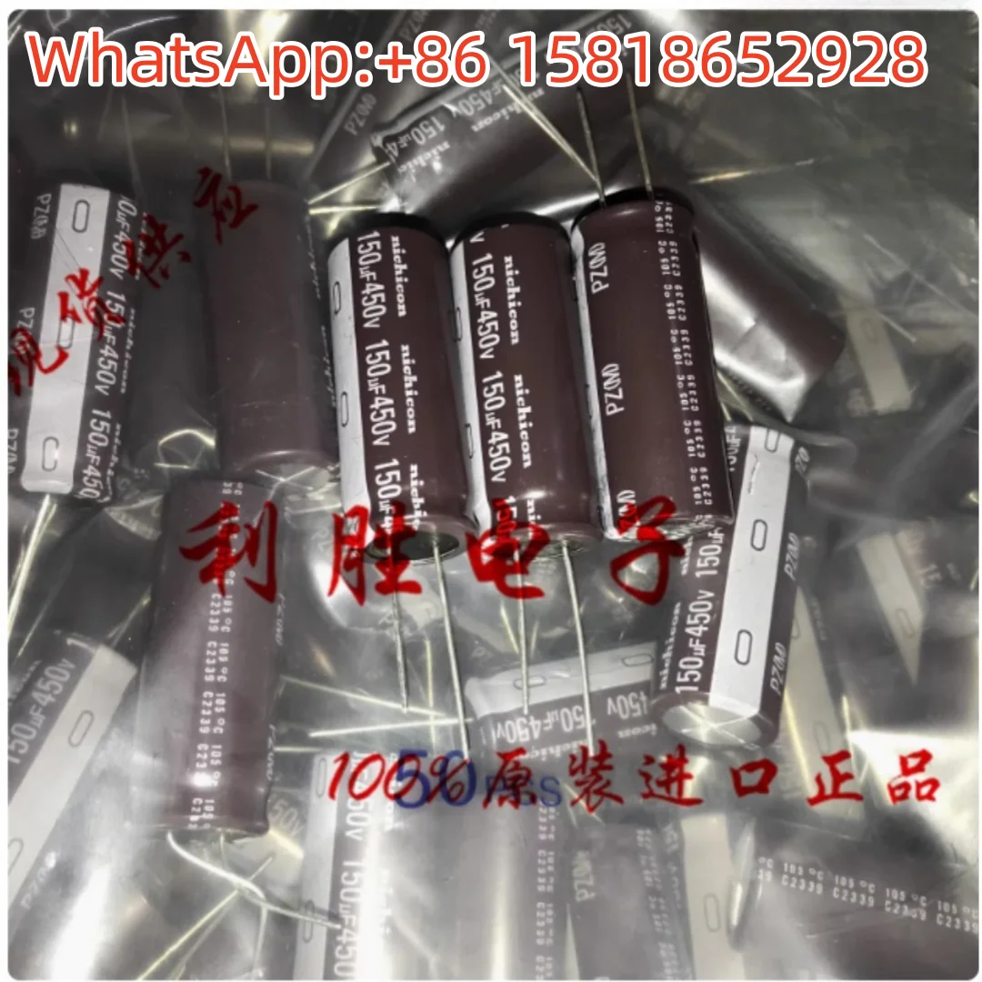 5pcs 150uF 450V Japan Nichicon Electrolytic Capacitor 450V150UF 18*45 ...