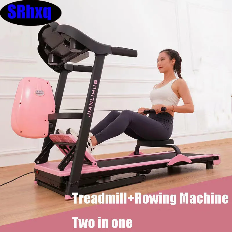 Treadmill-rowing-all-in-one-machine-two-in-one-household-foldable ...