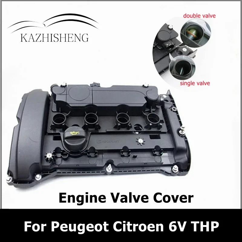 9805712480 9812071480 Petrol Engine Cylinder Valve Cover with Gasket ...