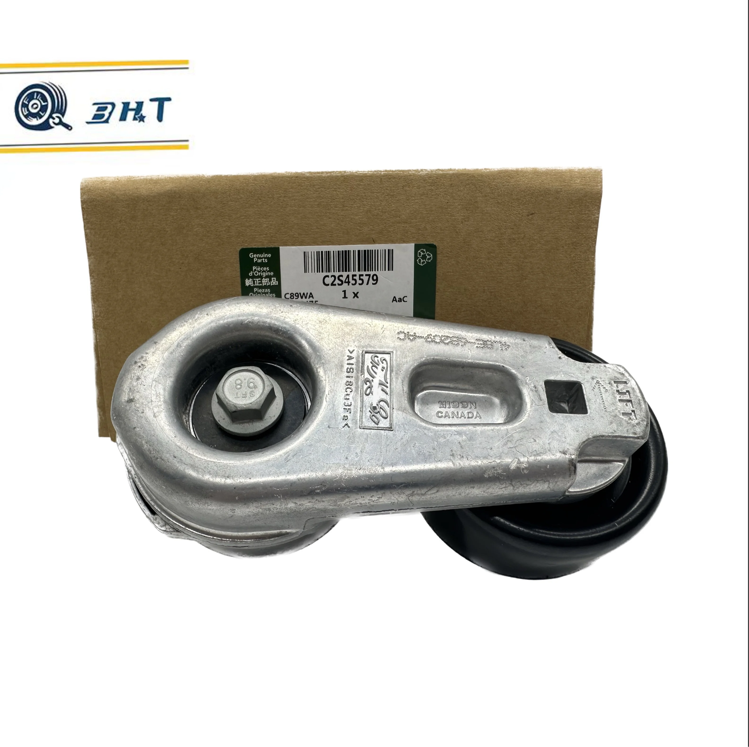 홈 제품 피드백