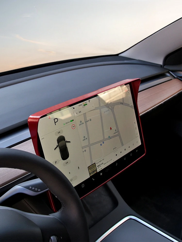 Car-Navigation-Screen-Frame-Sunshade-ABS-Anti-Scratch-Protective-Cover ...